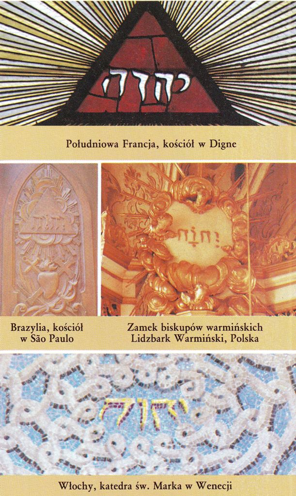 Jeszcze raz o imieniu Bożym (cz.3)